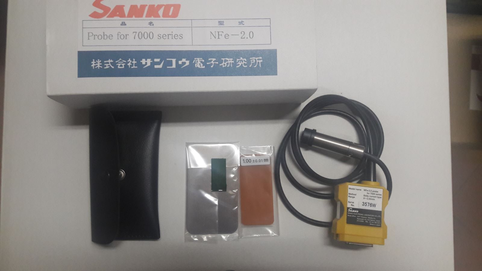 Swt-7000ⅢN,Máy Đo Độ Dày Lớp Phủ Sanko, Ans Đại Lý Sanko Vietnam, Sanko Vietnam, Ans Đại Diện ...